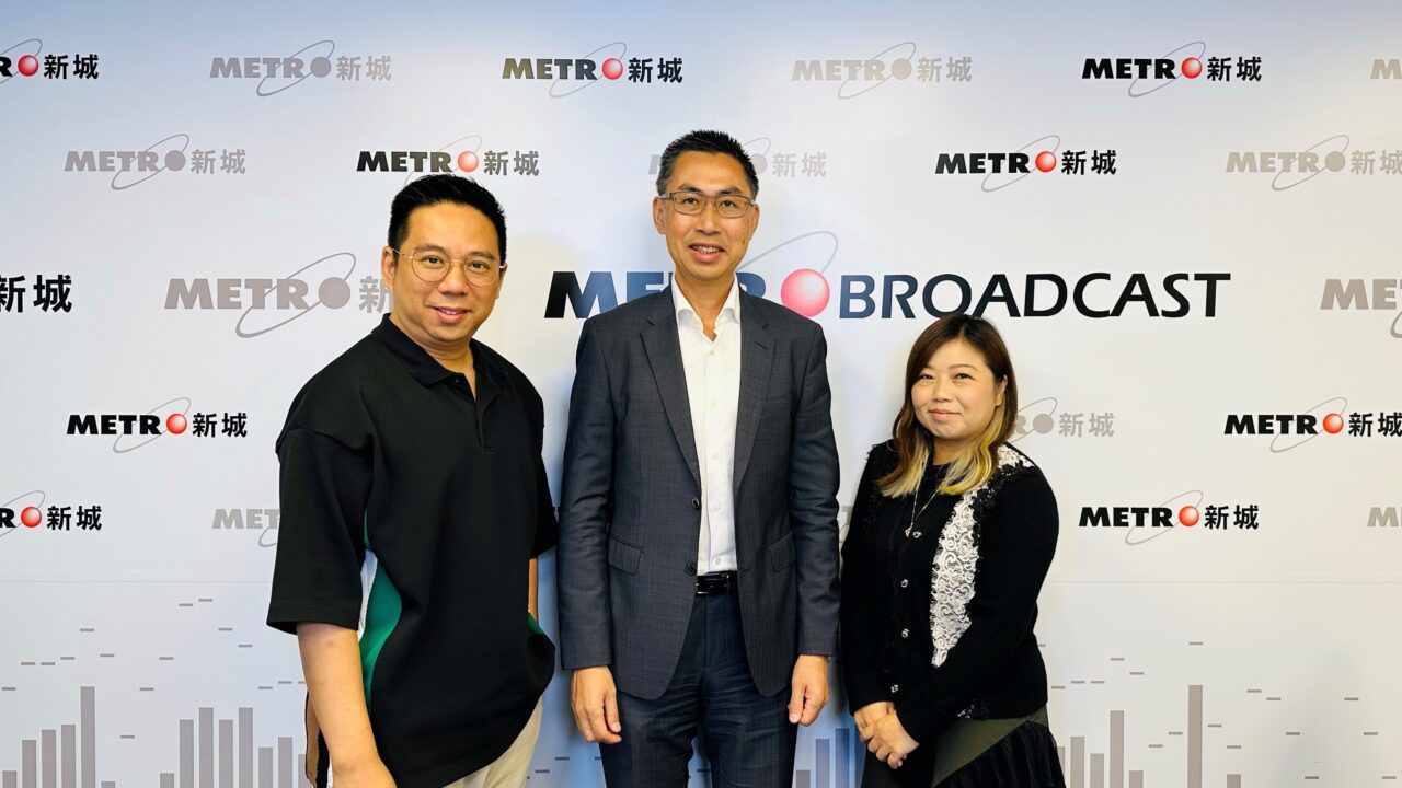HKIRC 接受新城電台創智傳城訪問 分享域名服務與網絡安全工作 | Hong Kong Internet Registration ...