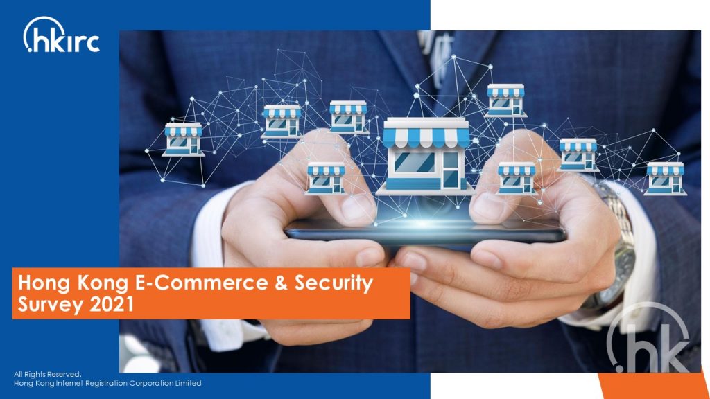 Resources Centre | Hong Kong Internet Registration Corporation Limited